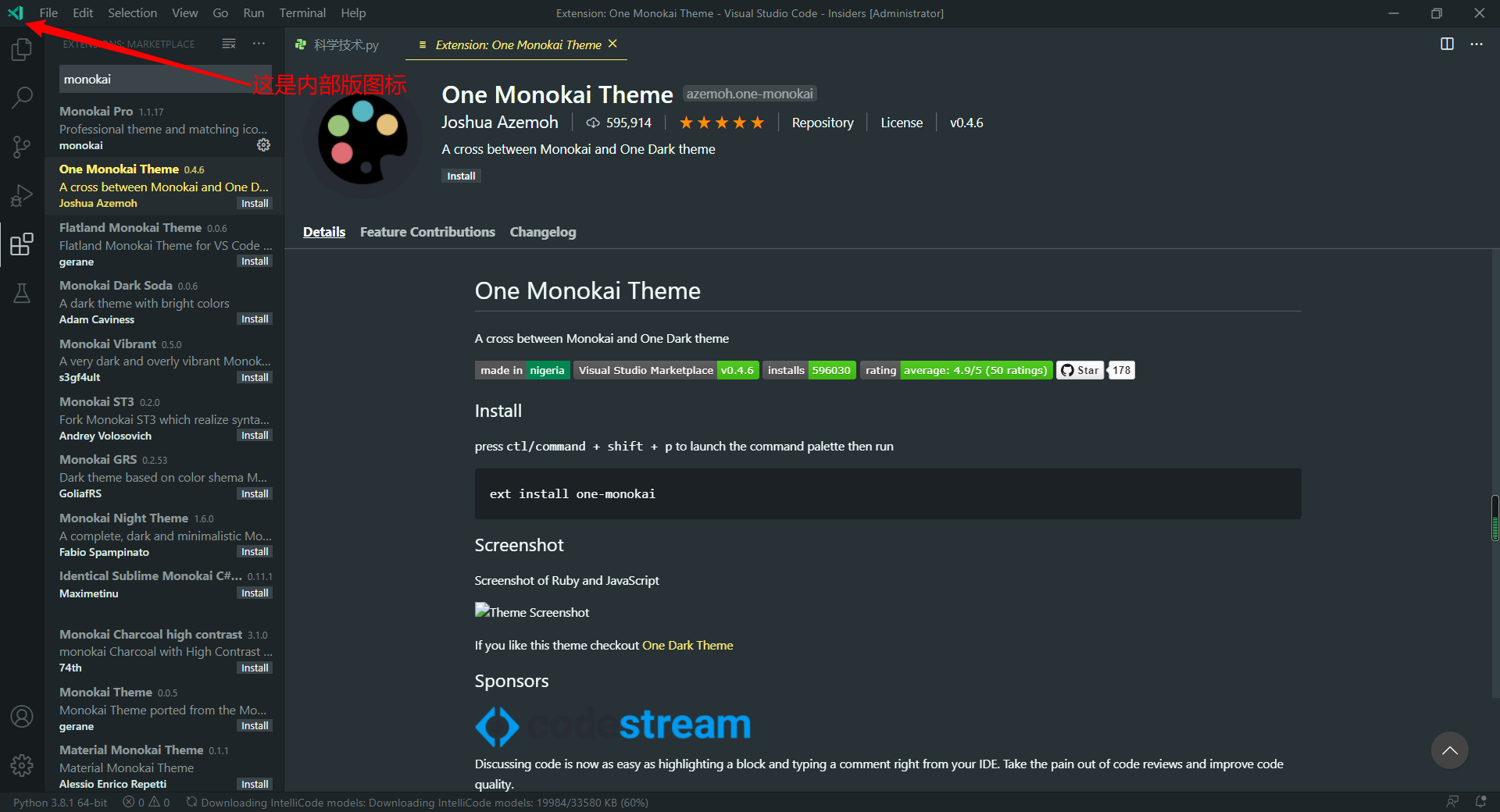 VS Code两个版本共存_vs和vscode可以并存吗-CSDN博客