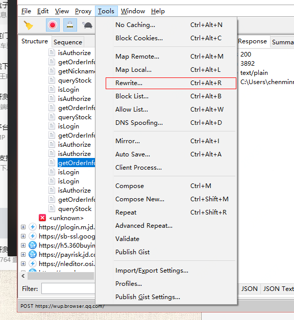 charles 本地代理（map local）接口数据产生的跨域问题解决办法_charles map local cors-CSDN博客