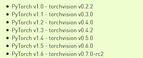 在Jetson TX2上傻瓜式安装pytorch_jetson tx2 torch-CSDN博客