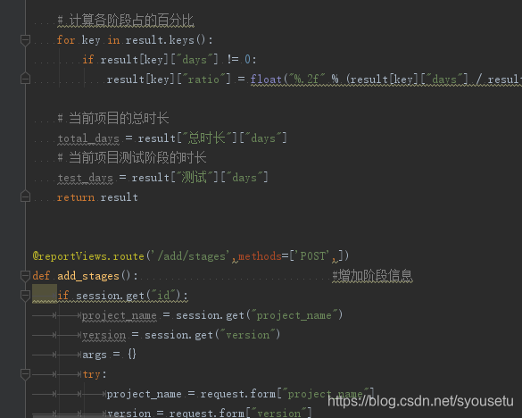 Python 报错 Inconsisitent Use Of Tabs And Spaces In Indentation Python显示inconsis Csdn博客