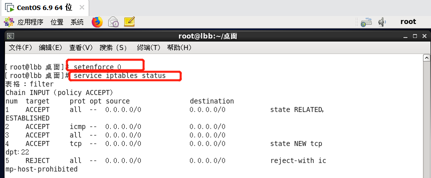 使用python和bash反弹shell的方法详解_bash反弹shell不出网-CSDN博客