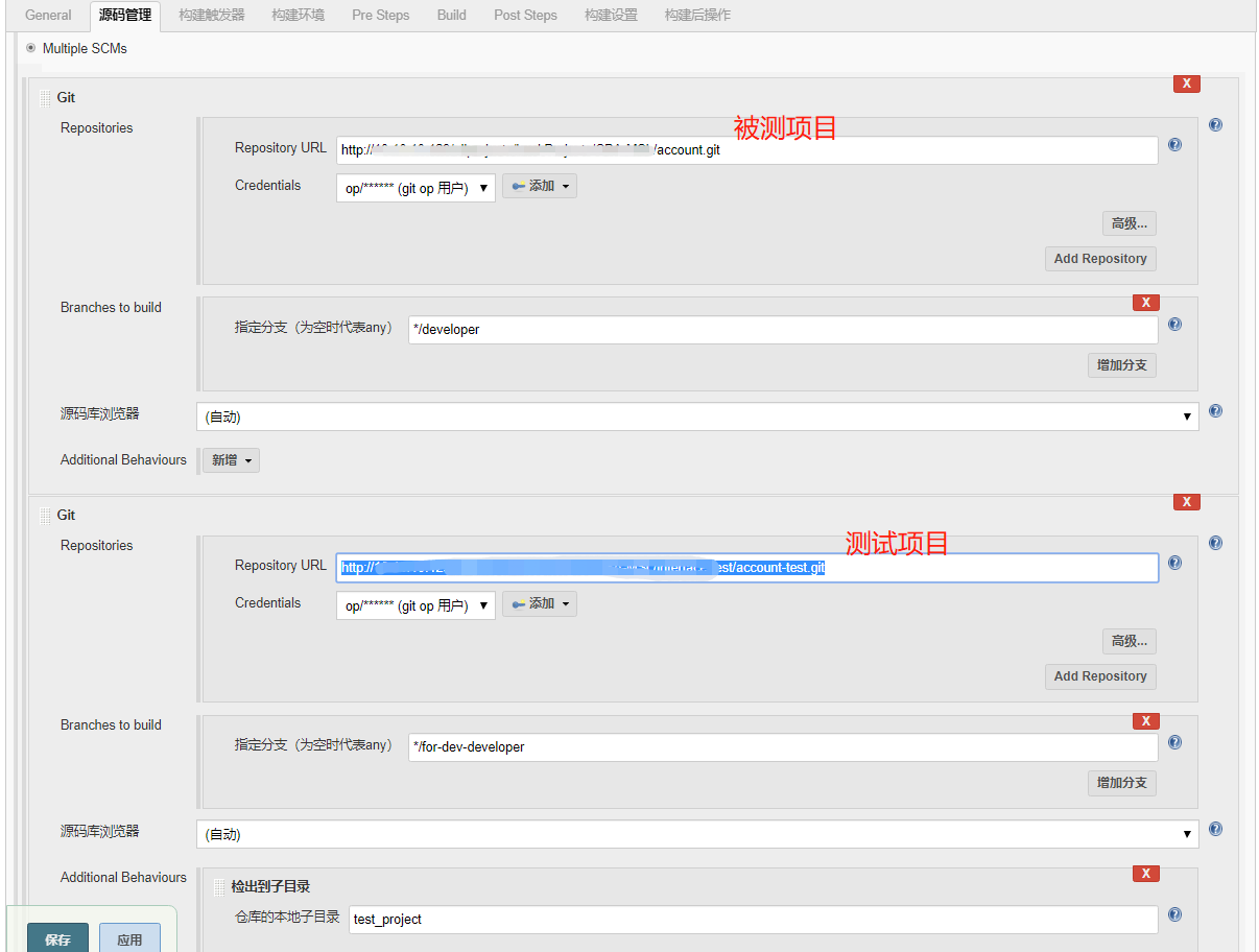 SonarQube +Jenkins +JaCoCo 实现Java单元测试，单节点集成覆盖率测试，集群集成覆盖率测试（三）~集成测试篇_sonar+jacoco排除单元测试覆盖-CSDN博客