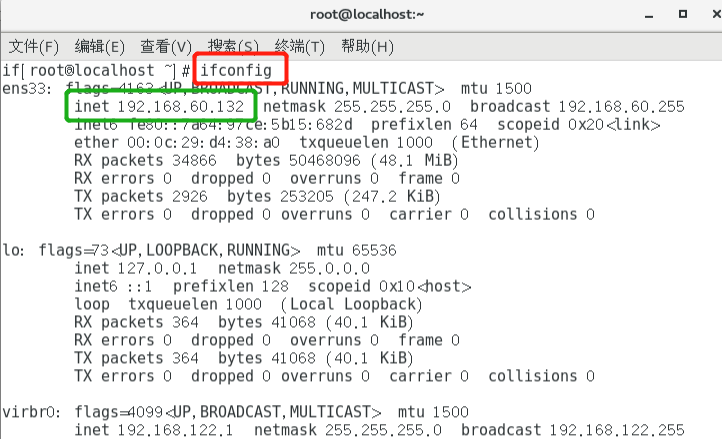 CentOS 7 下 webmin的安装_centos7安装webmin-CSDN博客