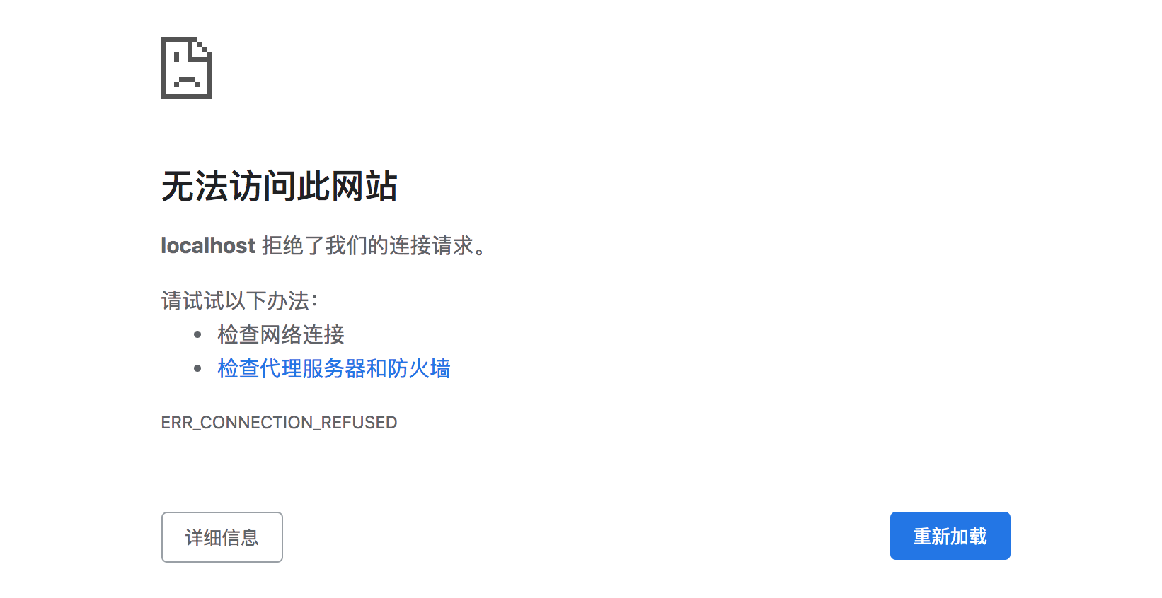 Spring Boot的Actuator之程序端口和程序监控端口分开的配置方法_监控端口个服务端口需要分开吗-CSDN博客