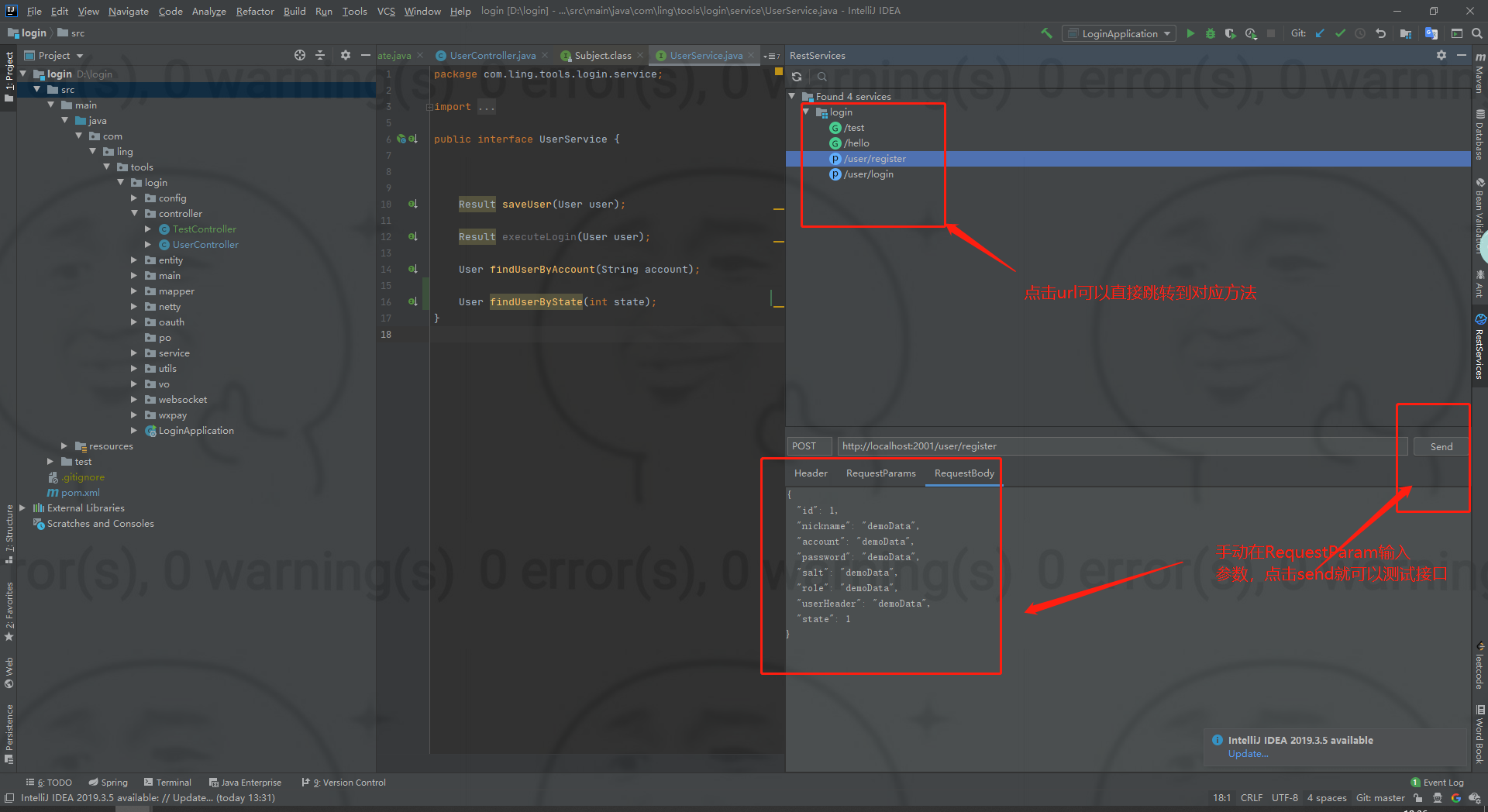 安利一个IDEA超级好用的插件——RestfulToolkit_idea插件restful tool快捷键-CSDN博客