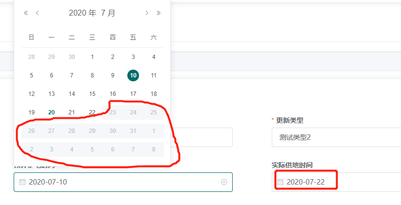 el-table嵌套使用el-date-picker组件时，动态限制每一个el-date-picker的选择范围_el-table动态日期-CSDN博客