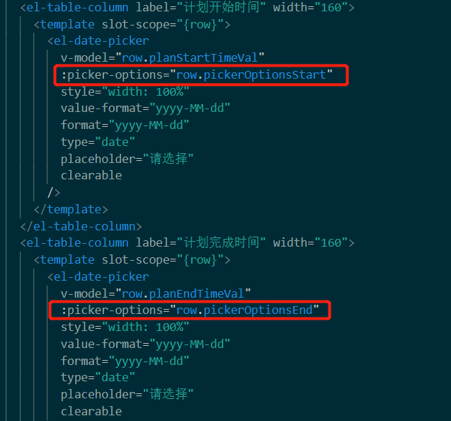 el-table嵌套使用el-date-picker组件时，动态限制每一个el-date-picker的选择范围_el-table动态日期-CSDN博客