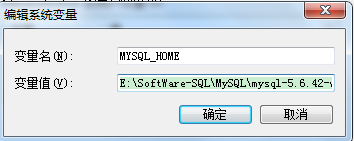 Windows安装MySQL的zip包安装教程_windows系统如何mysqlzip包安装-CSDN博客