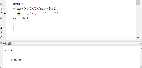 用matlab求解高等数学中的问题（不定积分，定积分，多元微积分，微分方程，级数问题）matlab求不定积分例题 Csdn博客