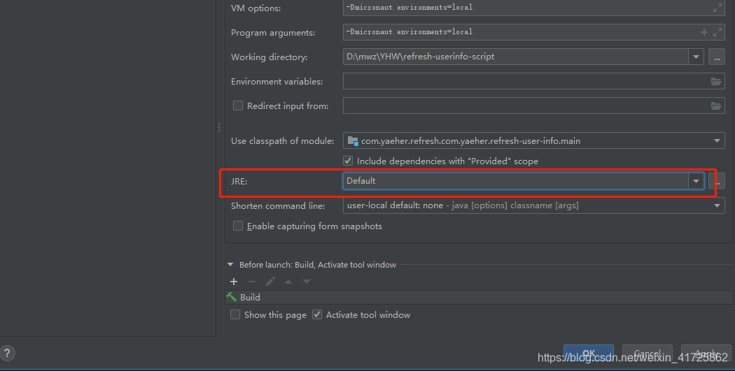 Error Occurred During Initialization Of Boot Layer,java Lang Module