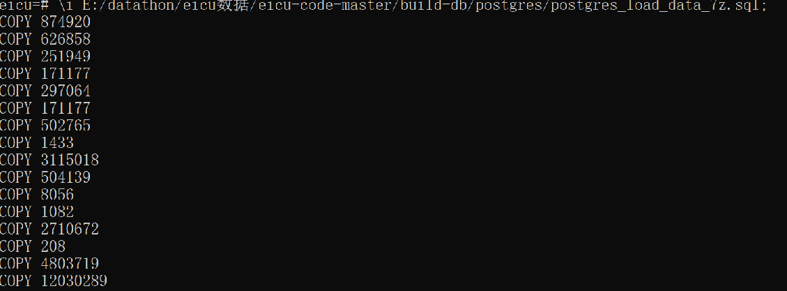EICU数据库安装教程_e icu数据库-CSDN博客