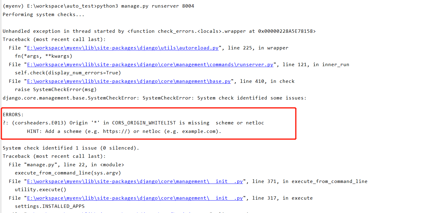 Errors Corsheaderse013 Origin ‘‘ In Corsoriginwhitelist Is 