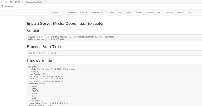 Apache集群安装Impala_impala集群安装-CSDN博客