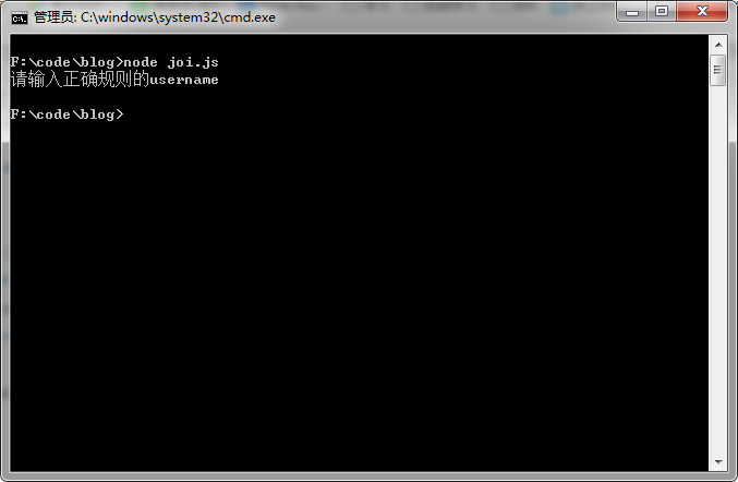 Node.js使用第三方模块@hapi/joi(旧版:joi)JavaScript对象规则描述语言和数据验证器-CSDN博客
