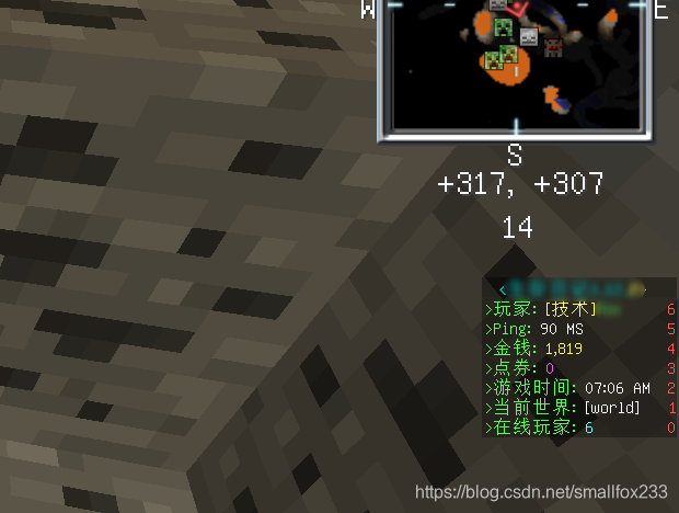 Minecraft 标题、计分板、定期公告(titlemanager插件) Csdn博客