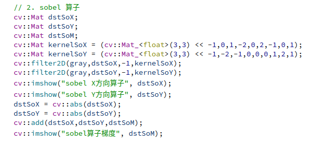 opencv常见算子，Robert算子，Sobel算子拉普拉斯算子-CSDN博客