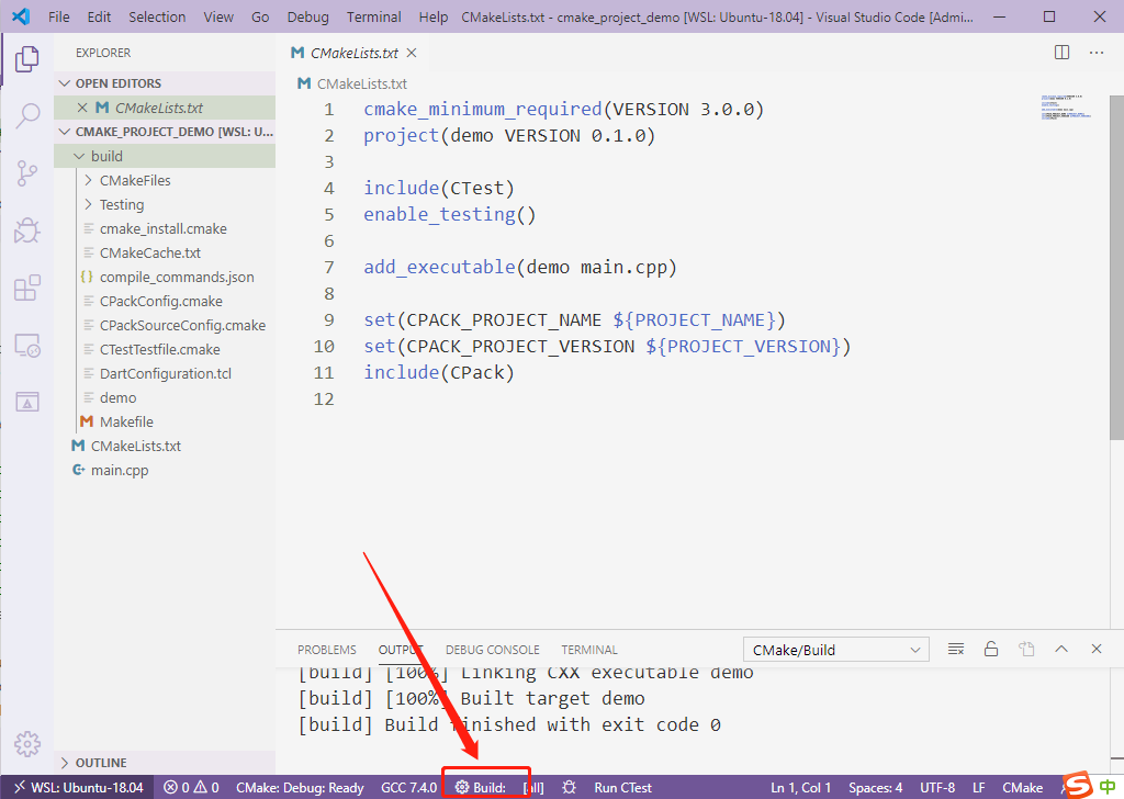 VSCode与CMake搭配使用之基本配置_vscode如何使用cmake tool-CSDN博客