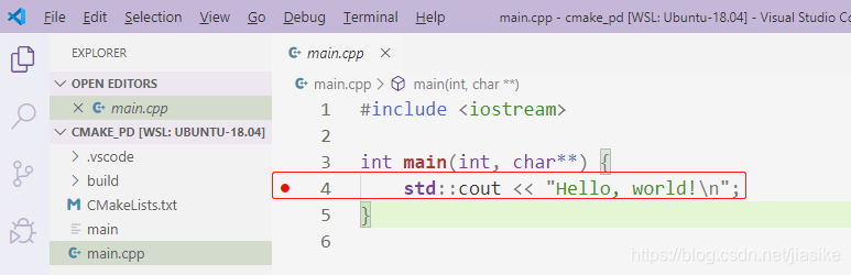 Vscode与cmake搭配使用之基本配置 Vscode如何使用cmake Tool Csdn博客