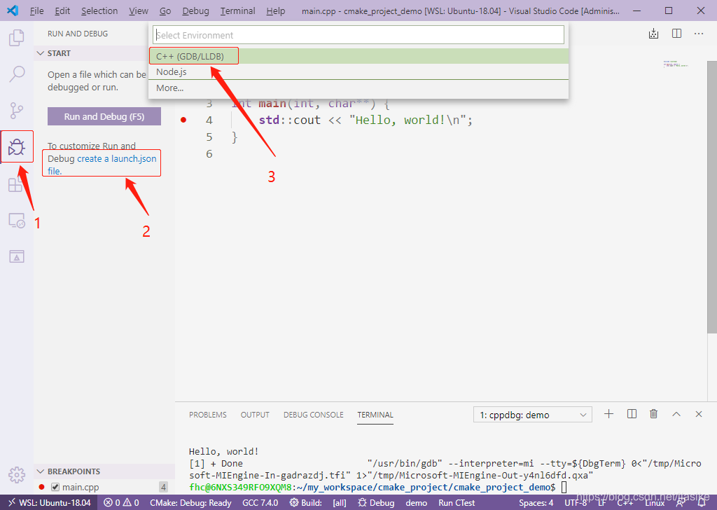 Vscode与cmake搭配使用之基本配置 Vscode配置cmake Csdn博客