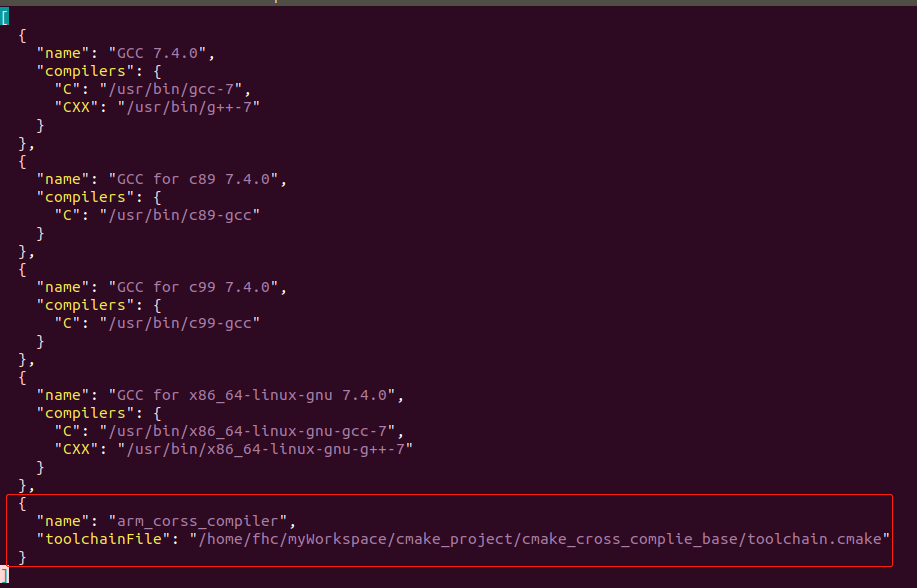 VSCode与CMake搭配使用之交叉编译_vscode cmake 交叉编译-CSDN博客