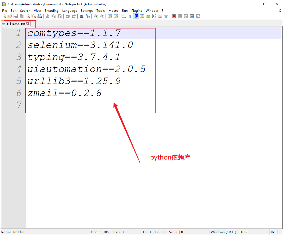 Python 第三方依赖库迁移 Python的库怎么一起迁移 Csdn博客