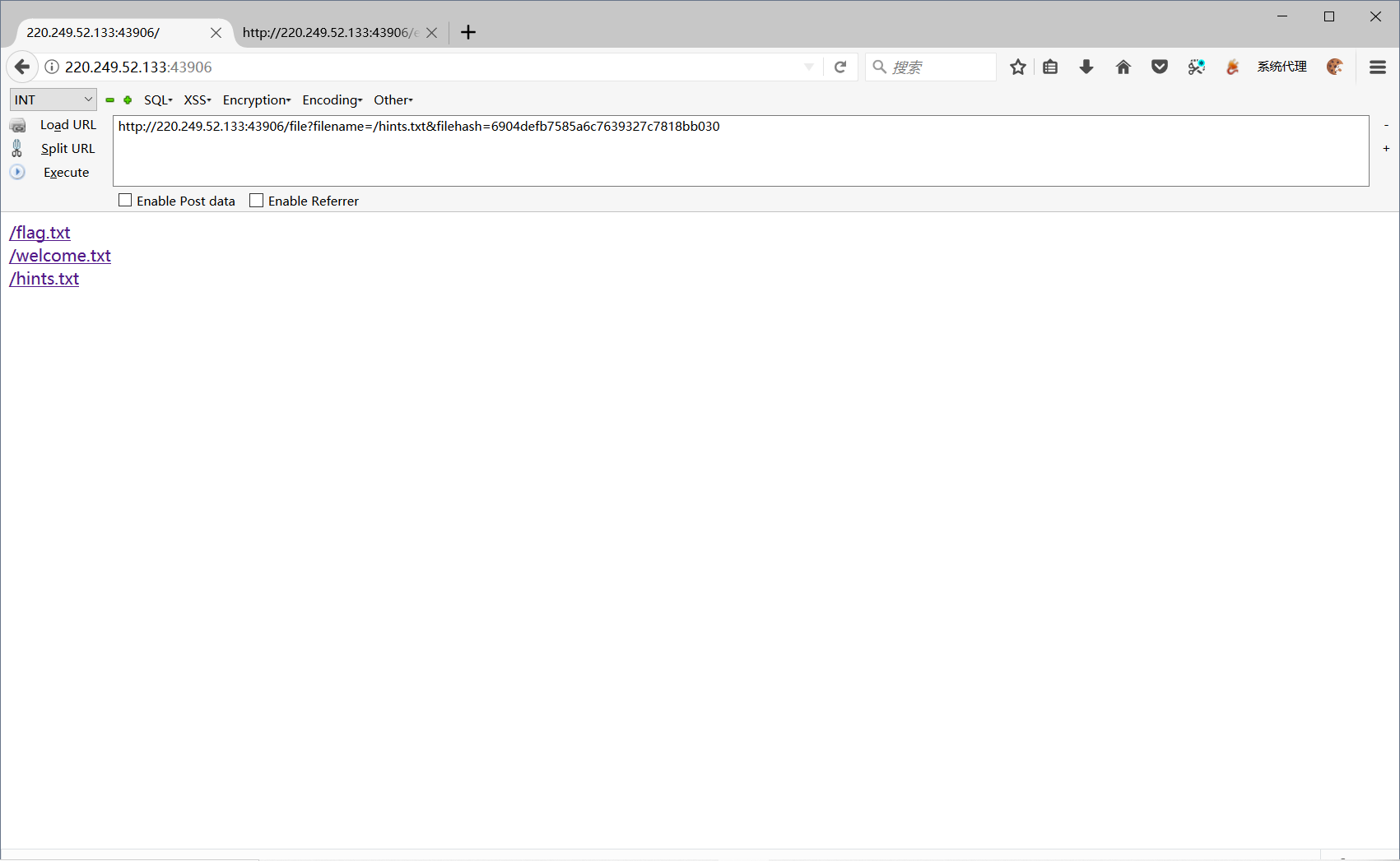 攻防世界web进阶区easytornado详解攻防世界 Easytornado Csdn博客