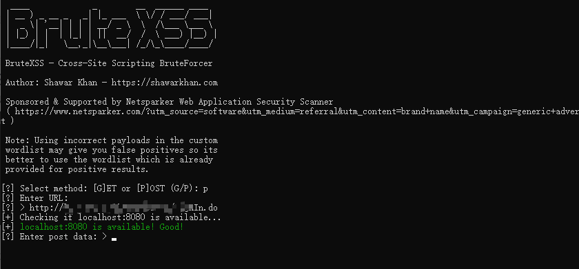 Xss攻击测试_xss攻击测试网站-CSDN博客