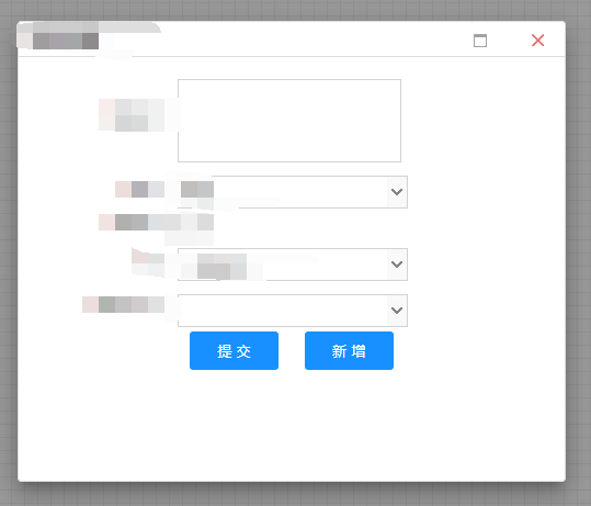 如何在浏览器里调试iframe里面的代码（f12）_iframe 调试-CSDN博客