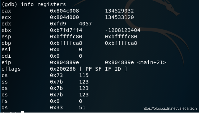 Exploit Exercise之protostar Heap Csdn博客