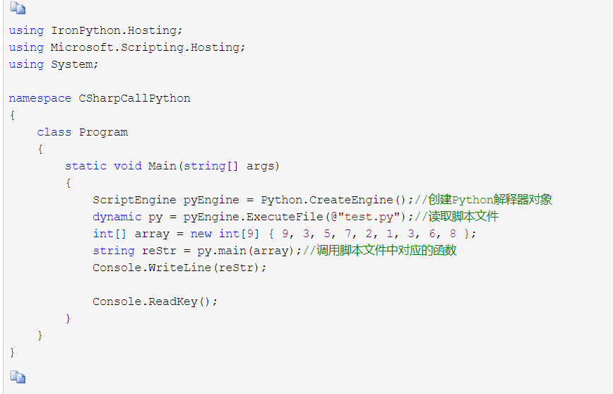 使用C#调用Pyhon复杂程序_matplotlib在c#-CSDN博客