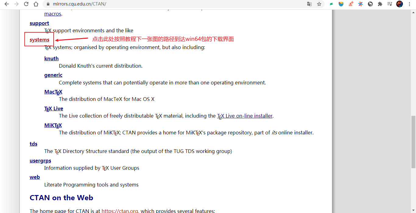 【超详细】Latex安装与使用教程 Win系统安装20200720【持续更新ing】_latex安装教程-CSDN博客