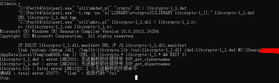GMSSL（Win10 -64）编译遇到的坑_perl configure vc-win32 --enable-sm2-CSDN博客