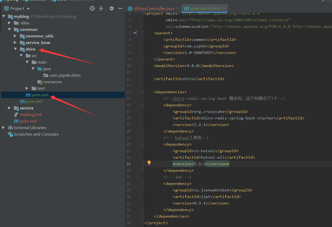 spring boot+vue个人博客二：权限整合shiro+jwt，完成后端接口_springboot+shiro+jwt+vue2权限管理后台管理-CSDN博客