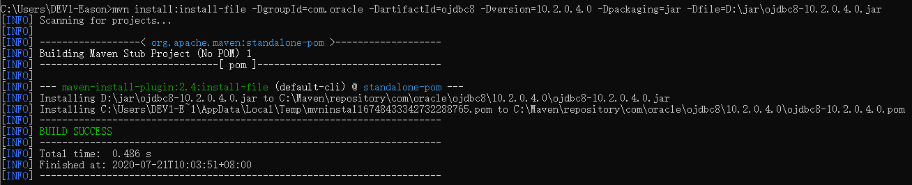 Maven配置Oracle OJDBC8的依赖_ojdbc8 maven-CSDN博客