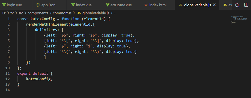 vue 中如何用 katex 解析用 latex 编写的数学公式_vue3 katex-CSDN博客