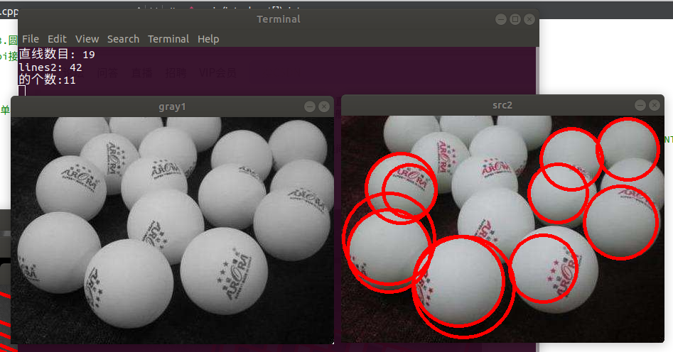 Opencv 霍夫变换、直线检测，圆检测dst Cvcannygray 50 100 Csdn博客 