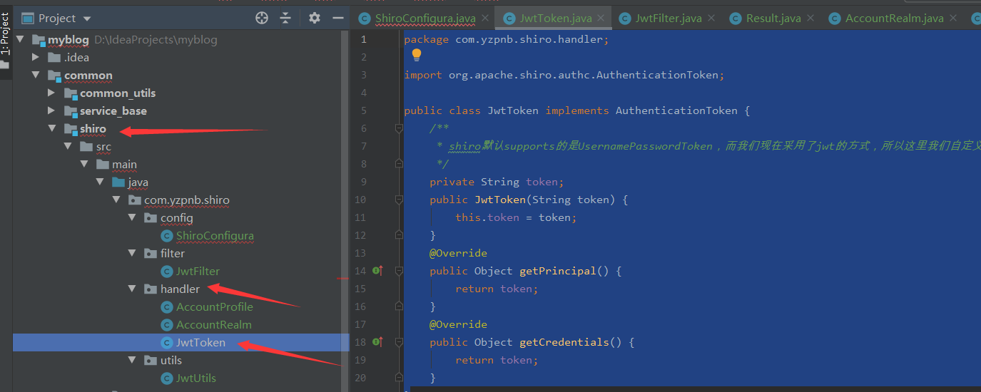 spring boot+vue个人博客二：权限整合shiro+jwt，完成后端接口_springboot+shiro+jwt+vue2权限管理后台管理-CSDN博客