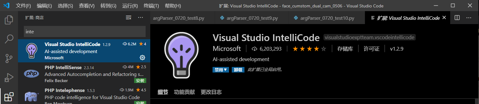 怎么解决VSCode提示 “editor.maxTokenizationLineLength” - 程序员大本营