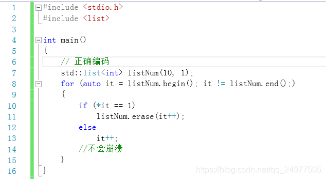 C删除迭代器两种方法对比listeraseit和itlisteraseitc迭代器删除后指向什么 Csdn博客