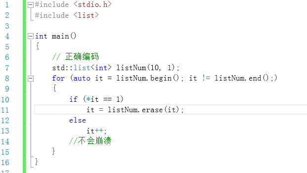 C++删除迭代器两种方法对比(list.erase(it++)和it=list.erase(it))_c++迭代器删除后指向什么-CSDN博客