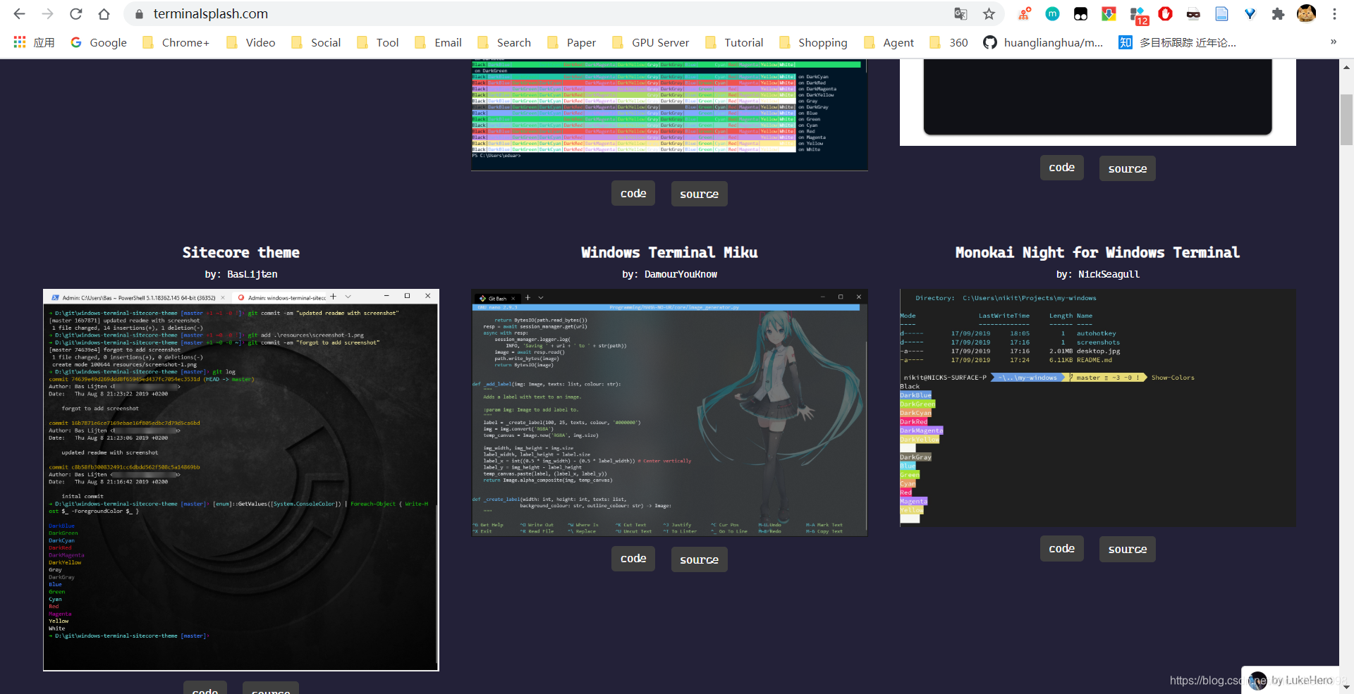 Windows Terminal美化教程 Oh My Posh 显示很多框框 Csdn博客