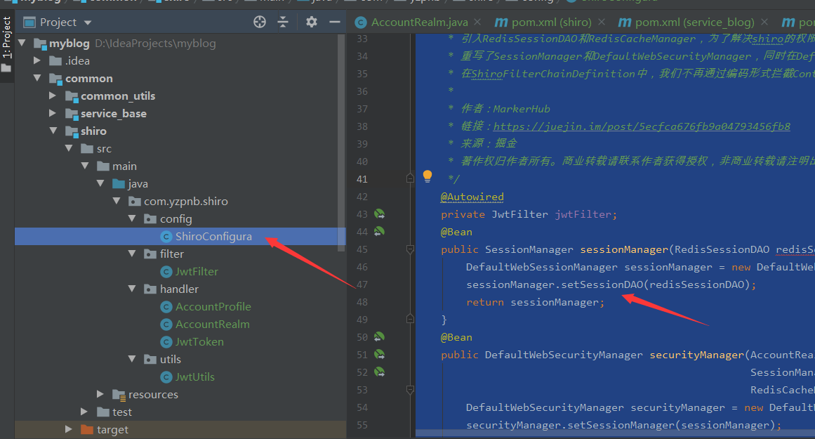 spring boot+vue个人博客二：权限整合shiro+jwt，完成后端接口_springboot+shiro+jwt+vue2权限管理后台管理-CSDN博客