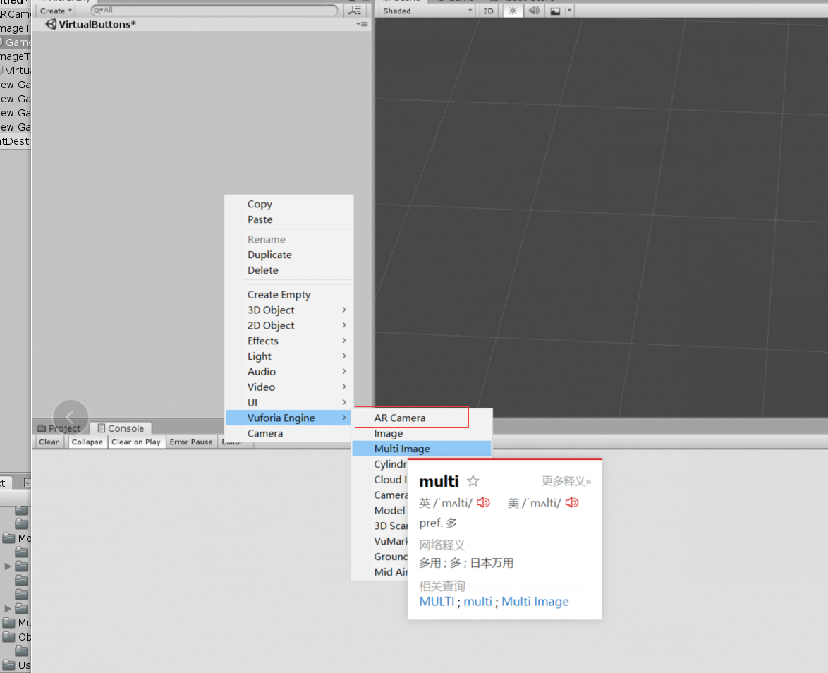 Vuforia VirtualButtons 虚拟按键_unity虚拟按钮在哪设置-CSDN博客