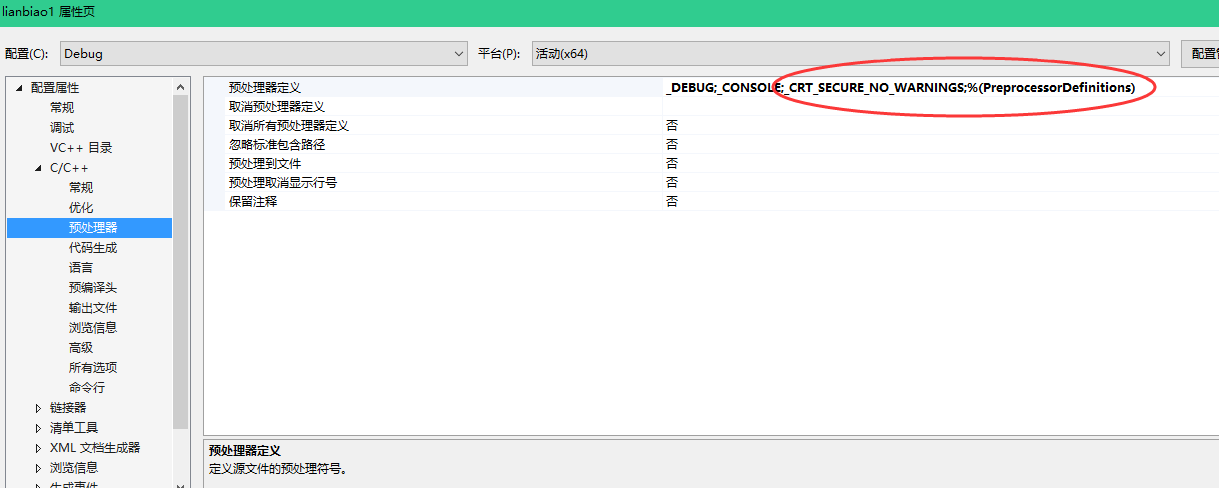 error C4996: 'strcpy': This function or variable may be unsafe. Consider using strcpy_s instead ...