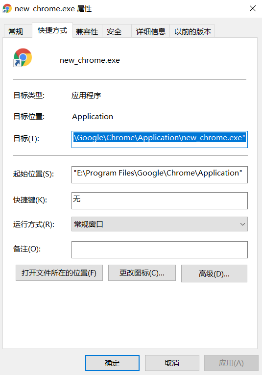 webStorm中出现“windows 找不到文件chrome，请确定文件名是否正确后，再试一次“问题的解决方法_webstorm windows找不到文件chrome-CSDN博客