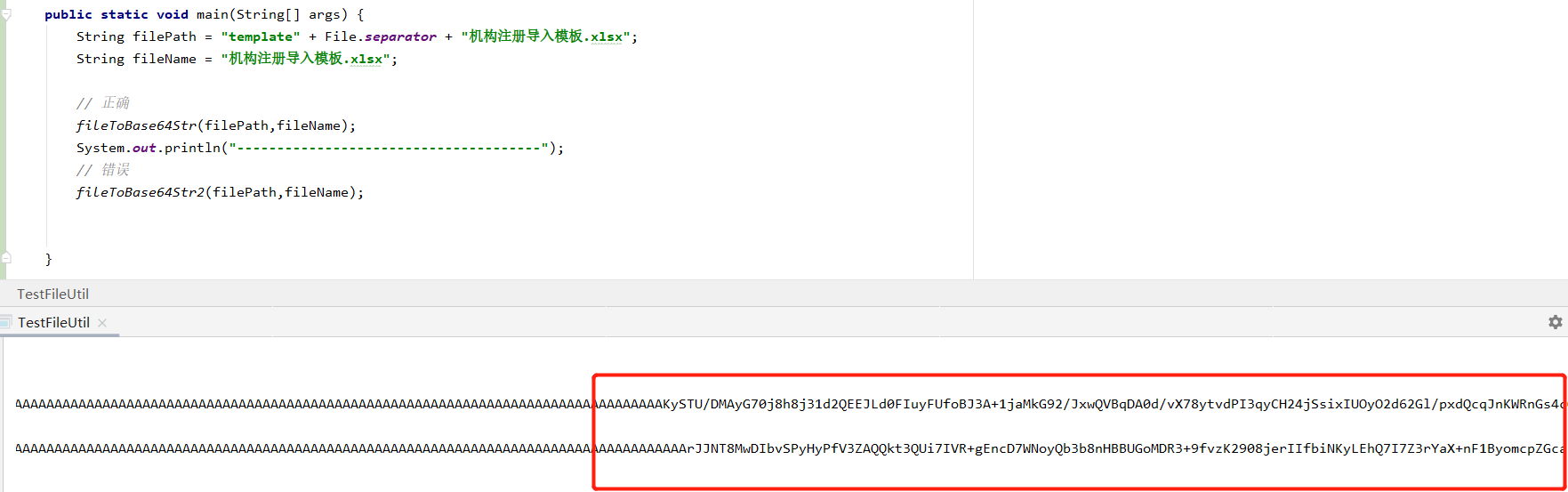 来看看windows和linux下getResourceAsStream方法的坑及完美解决方案_getresourceasstream close-CSDN博客