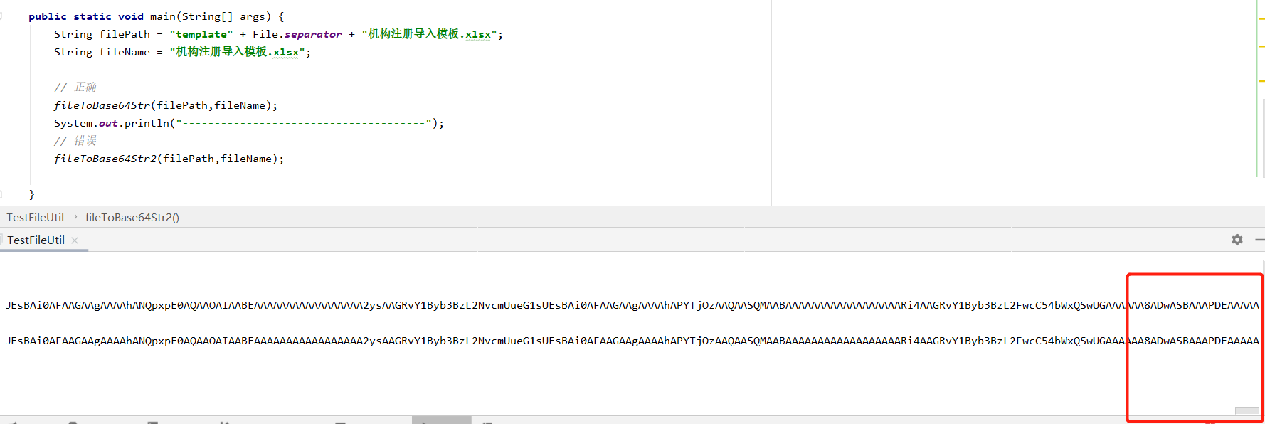来看看windows和linux下getResourceAsStream方法的坑及完美解决方案_getresourceasstream close-CSDN博客