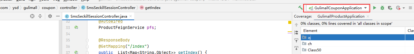 Idea配置springboot项目启动 Idea Springboot Xmx Csdn博客