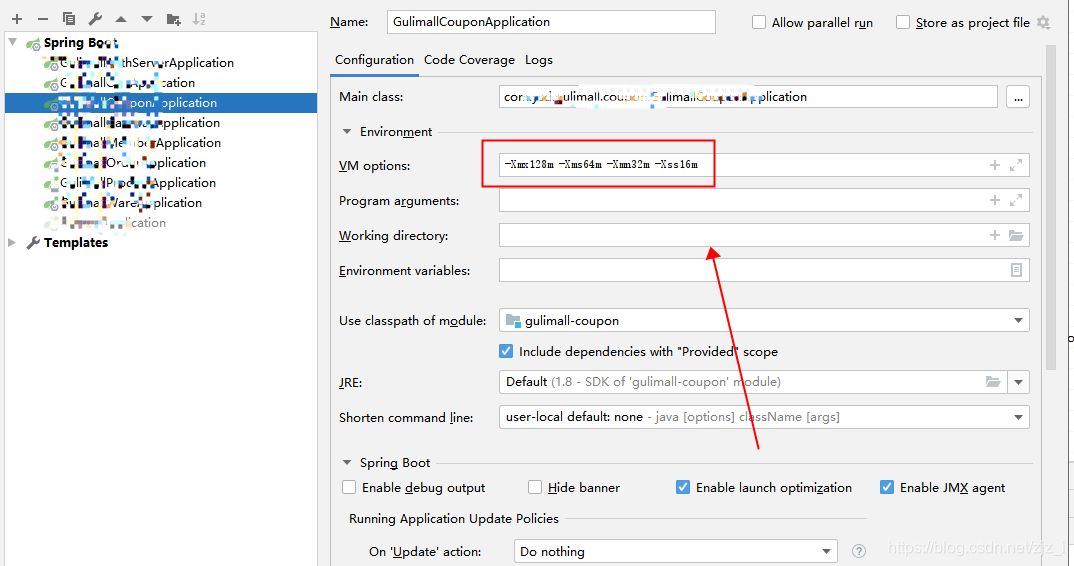 Idea配置springboot项目启动 Idea Springboot Xmx Csdn博客